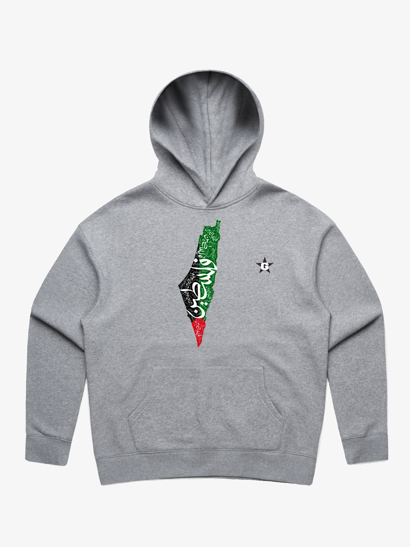 Palestine Map Arabic Text – GARMSTARR