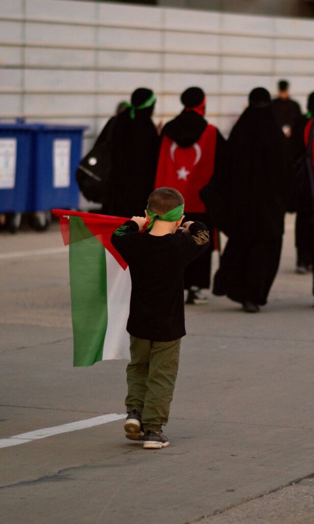 Palestine – GARMSTARR